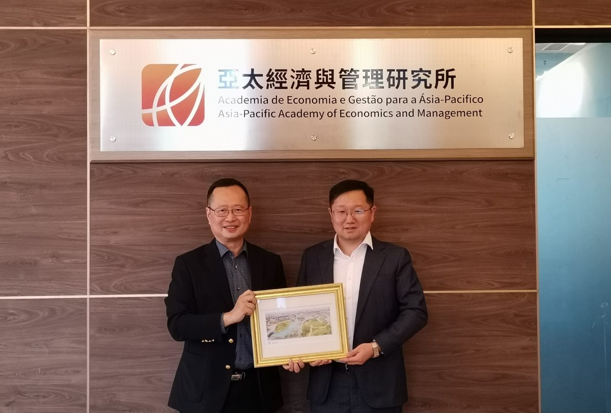 Mr. Hui Sun, Secretary General of Tencent Culture and Tourism Research ...