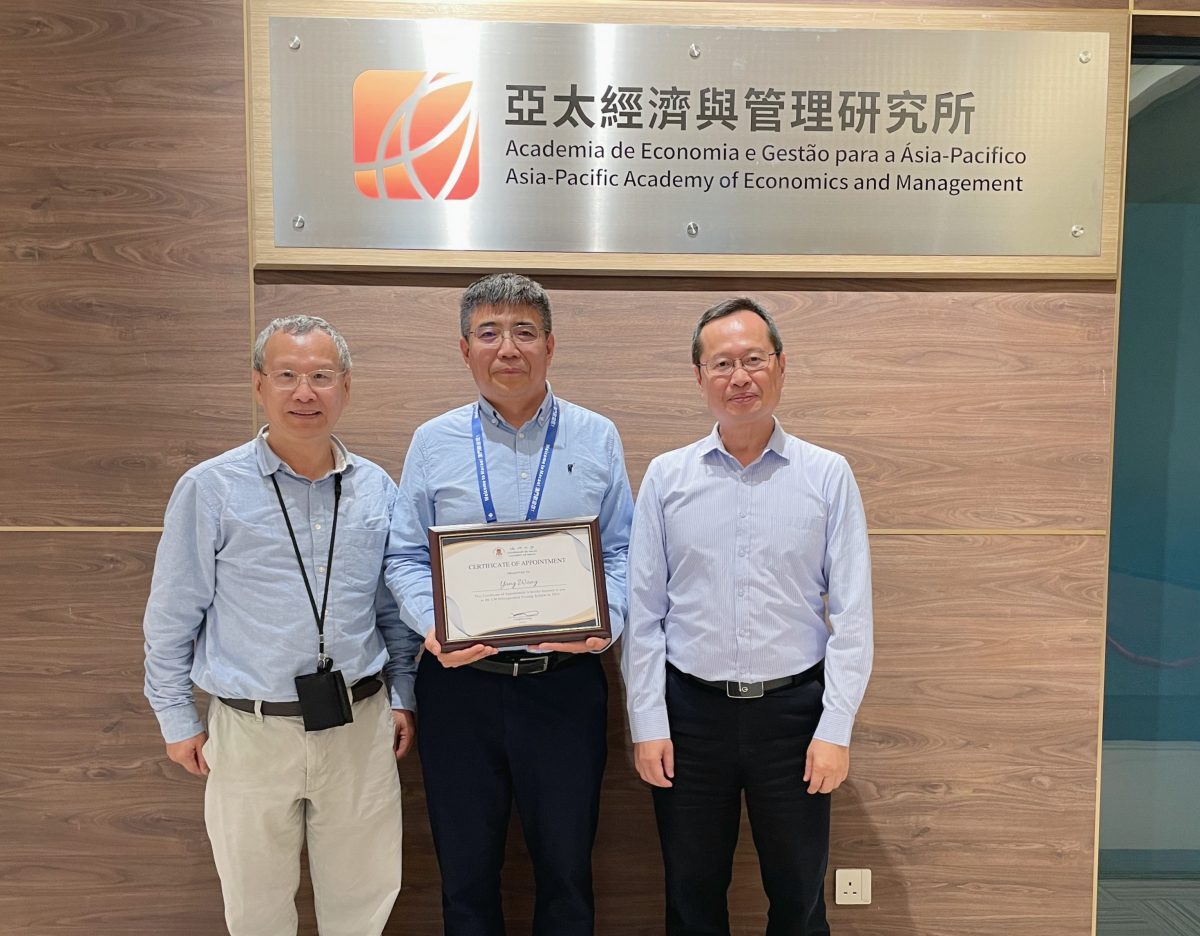 Prof. Yang Wang, UM Distinguished Visiting Scholar, visits APAEM - Asia-Pacific Academy of ...