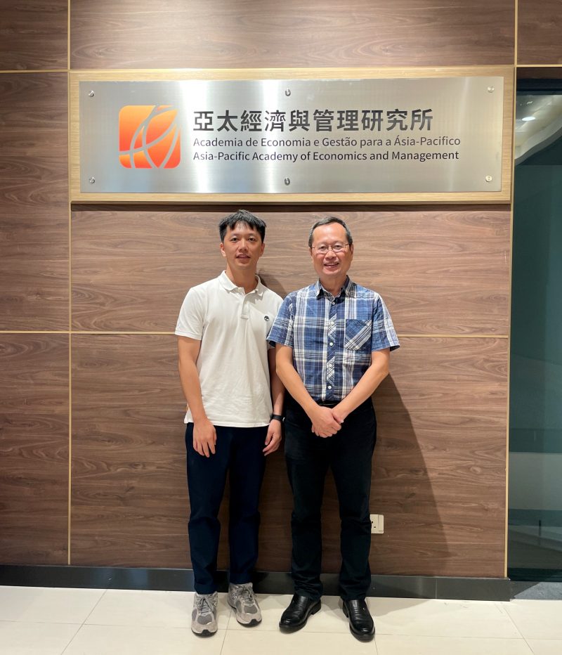 Prof. Yifan Zuo, Assistant Professor at Shenzhen University, visits APAEM to explore the ...