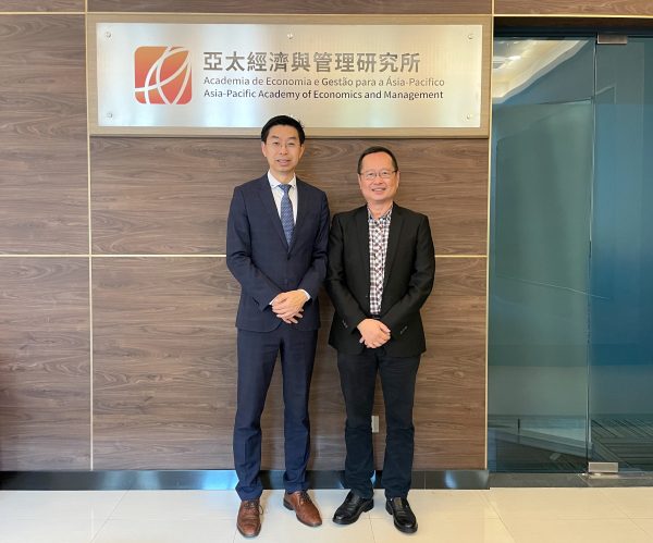 Prof. Gang Li, Professor from the School of Hospitality and Tourism ...