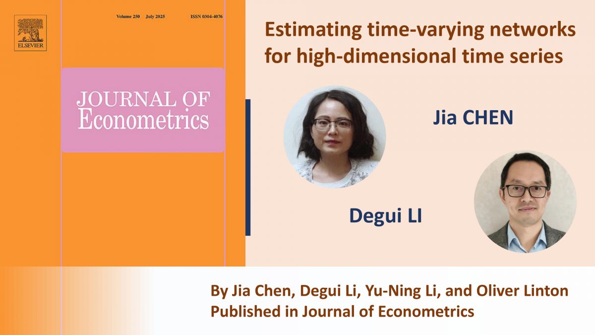 APAEM Scholars Prof. Degui Li, Prof. Jia Chen, and Prof. Yi Ding ...