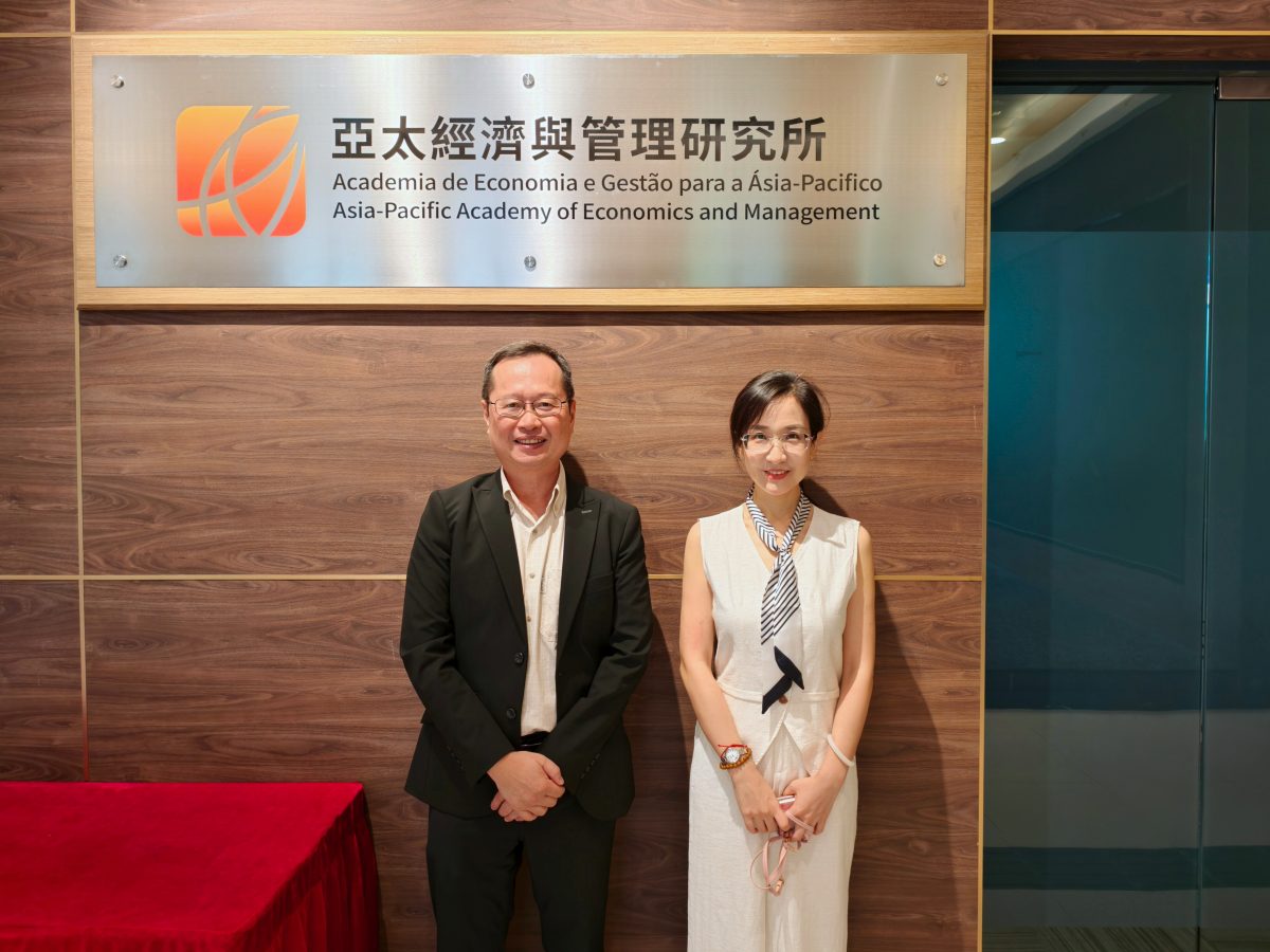 Prof. Zichun Yan, Associate Professor at Beijing University of Posts ...