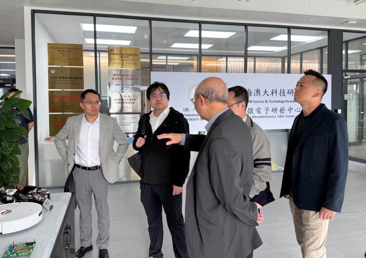 APAEM delegation tours UM’s new Hengqin Campus, mapping a new ...